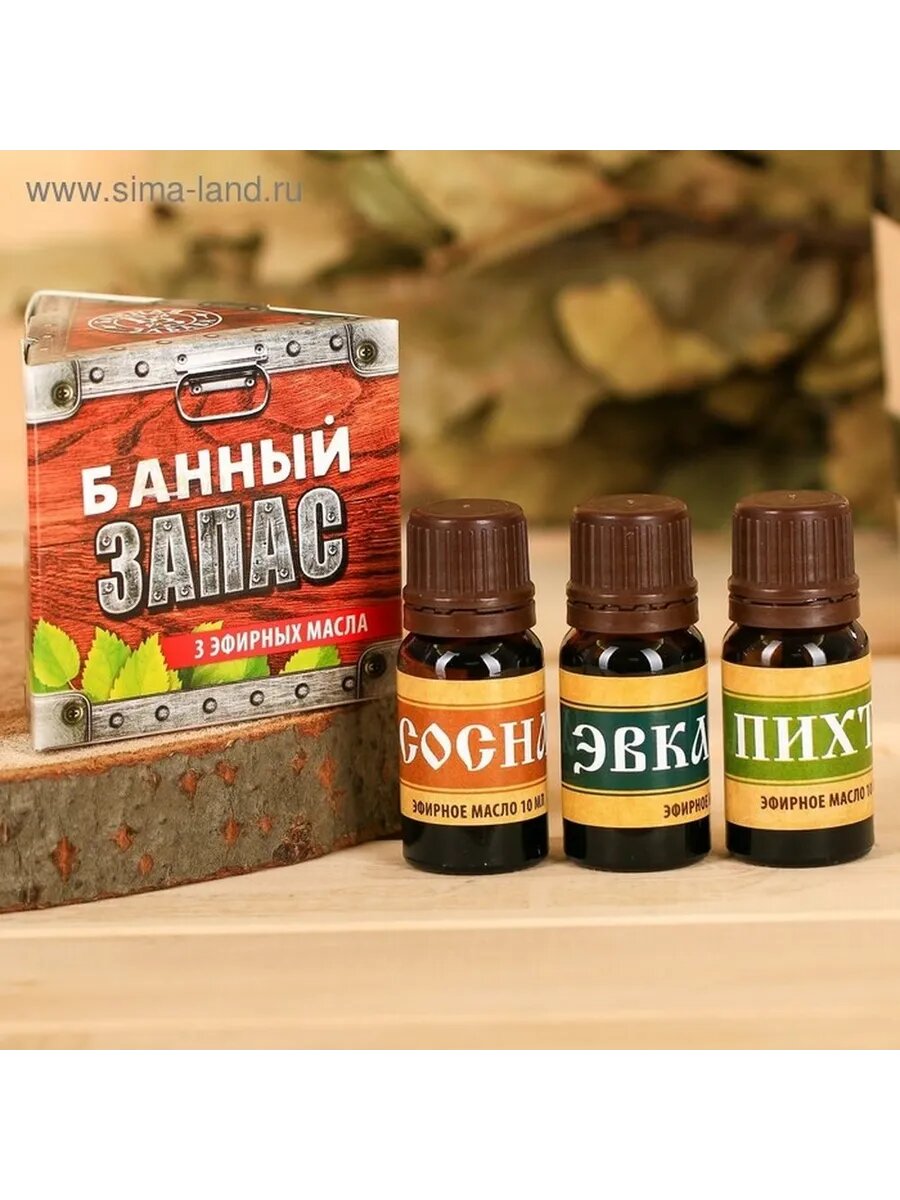 Очистительный набор эфирных масел для здоровья и уюта