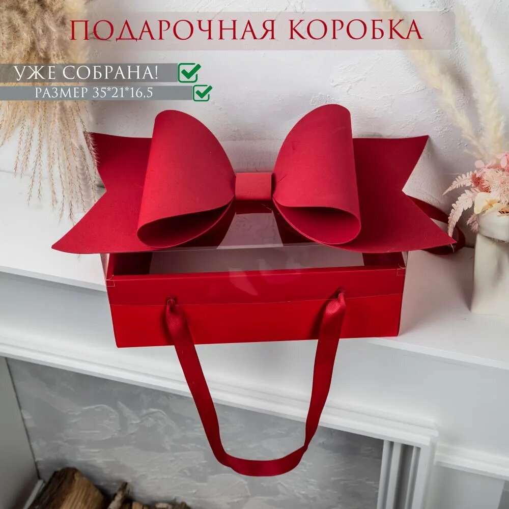 Коробка, туба подарочная