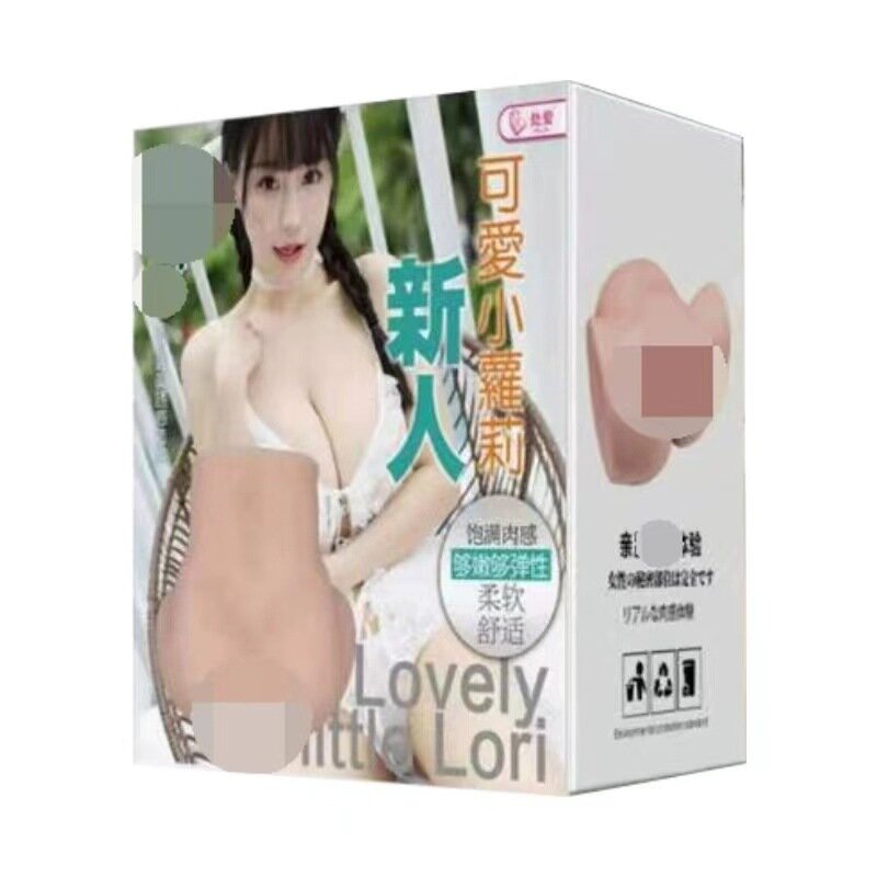 Любовь мужской мастурбирует чашка большого задницы Милая маленькая Лори