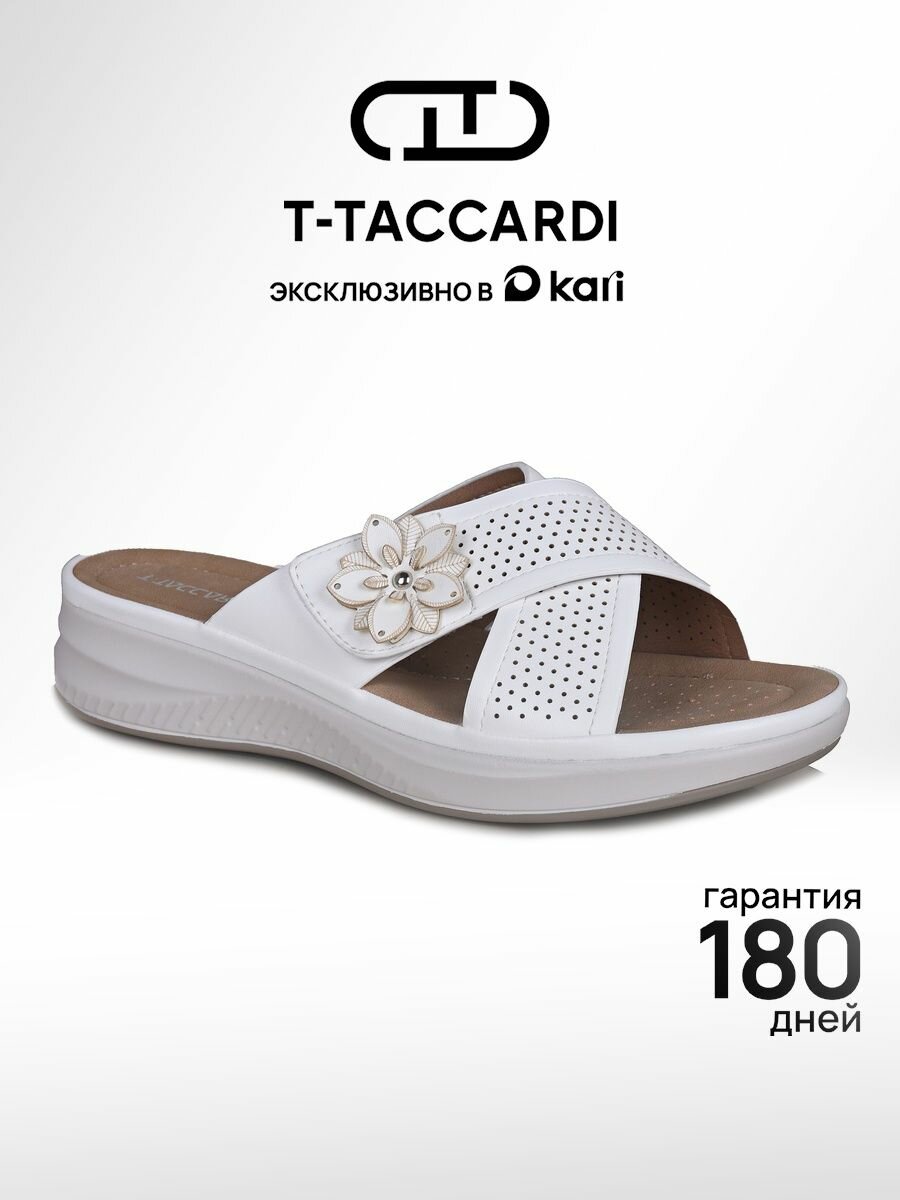 Сабо Весна-лето 2026