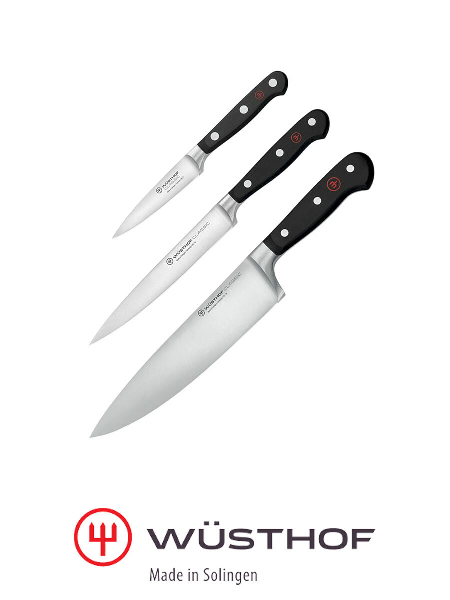 Набор кухонных ножей Wuesthof Classic Поварская тройка 3 шт.