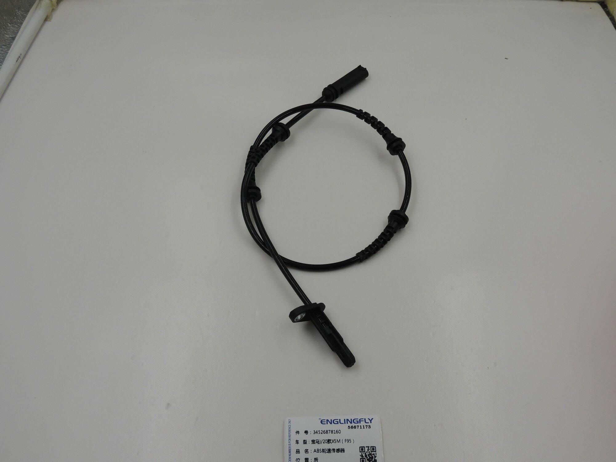 Датчик ABS 34526878160 Bmw