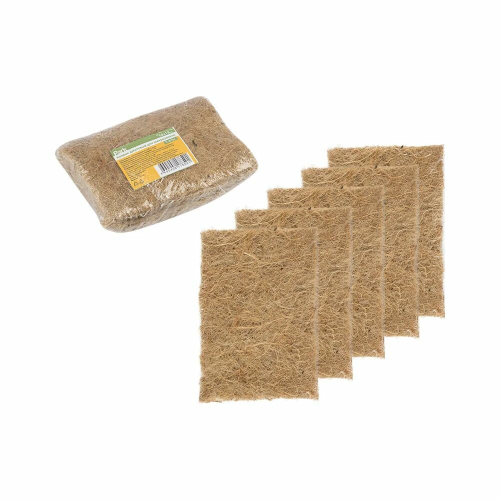 Джутовый коврик для микрозелени PARK 183940