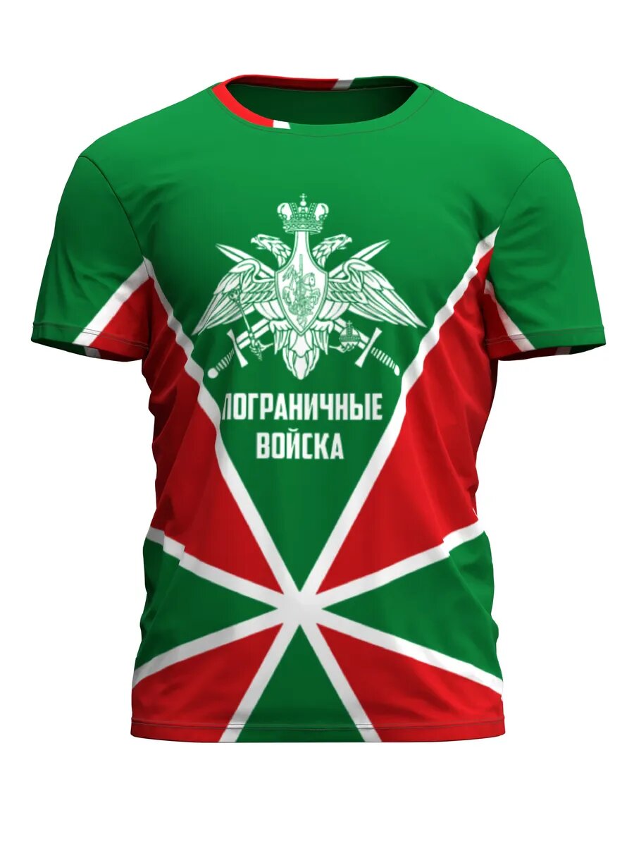 Футболка спортивная