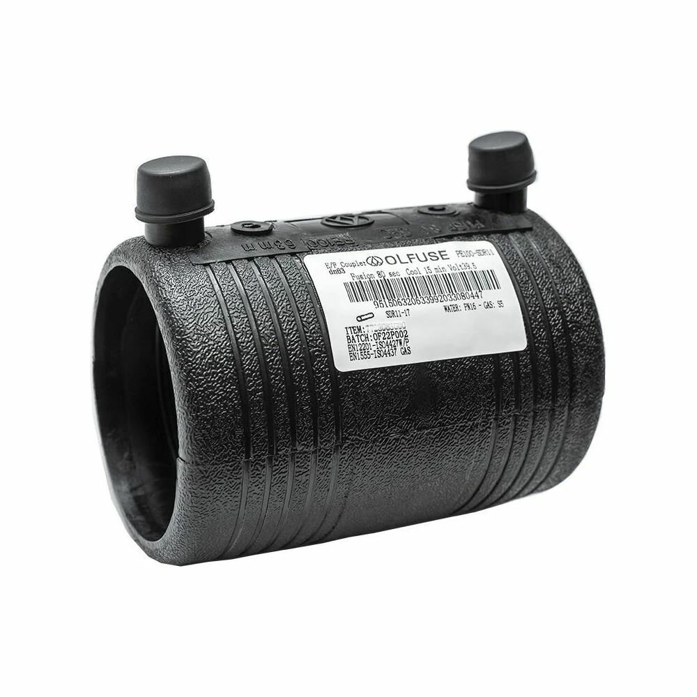 Электросварная муфта OLFUSE 7728032000