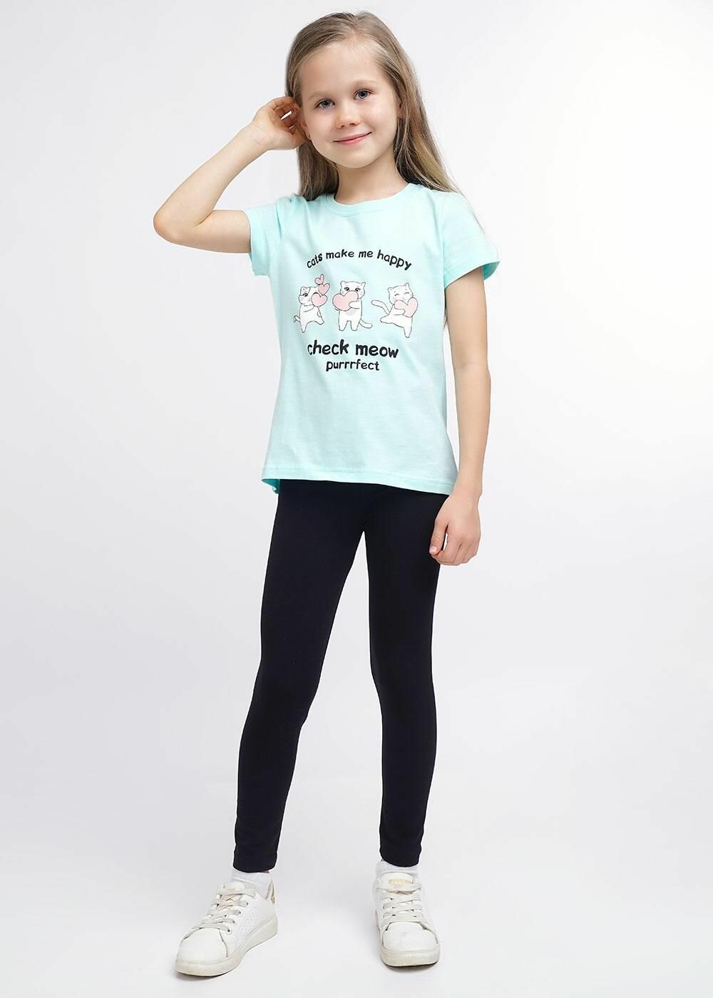 Комплект одежды CLEVER