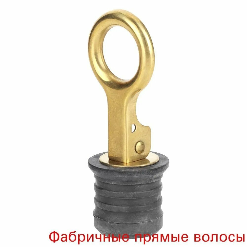 Прочие аксессуары для яхты