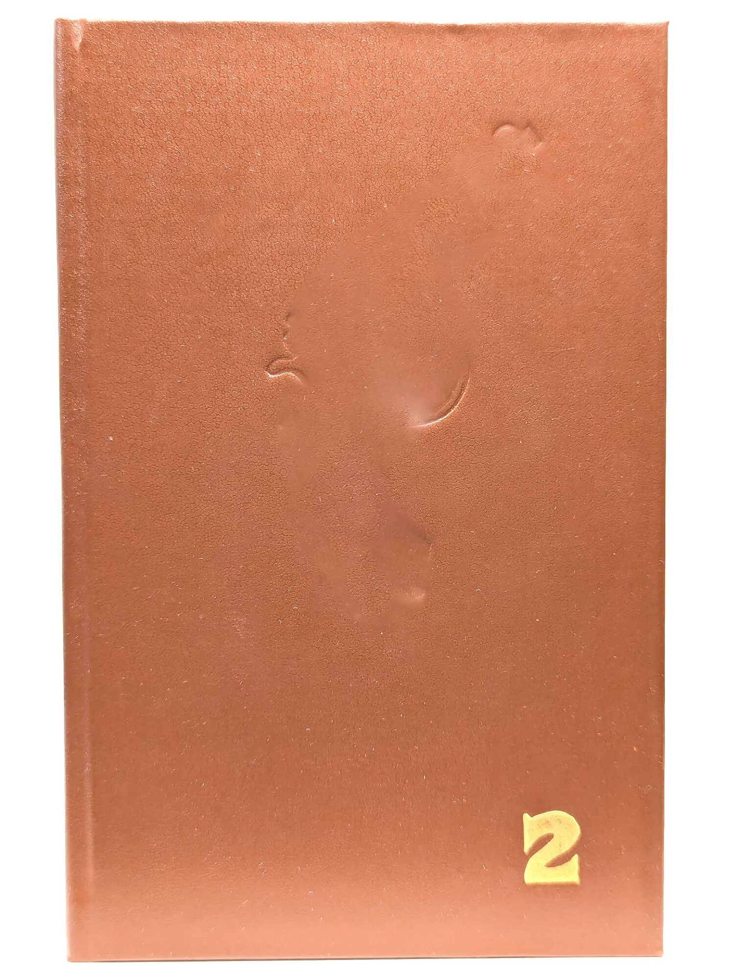 Современный русский детектив. В 6 томах. Том 2 Сборник 1991