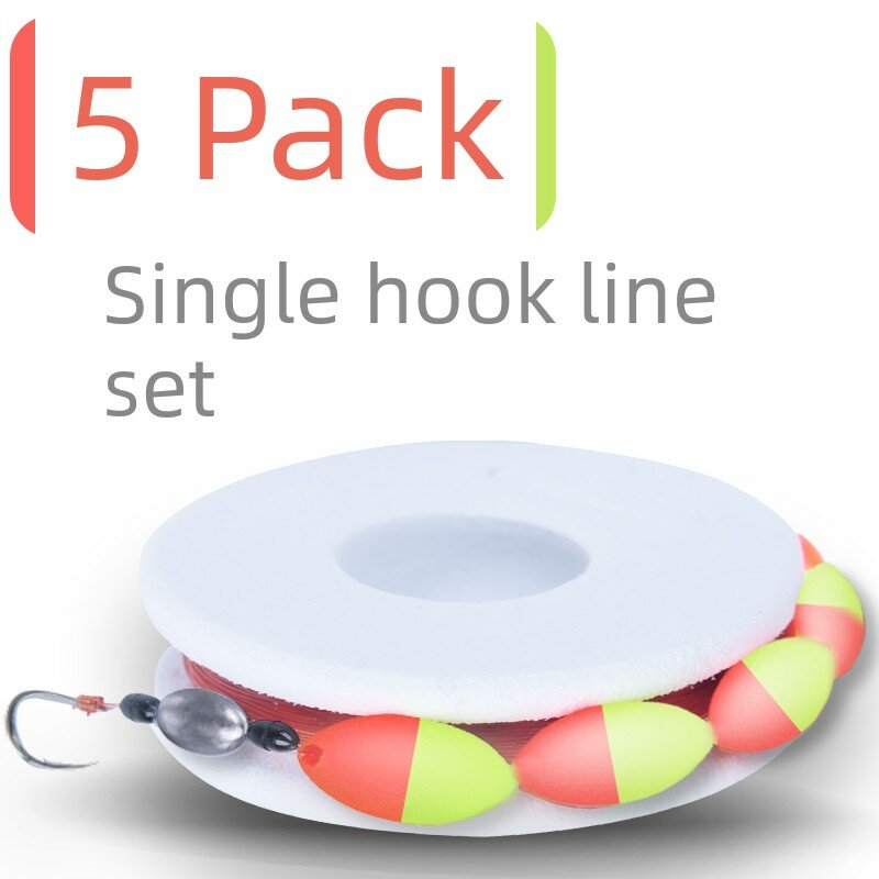 Традиционный новый комплект для ловли карася с поплавком, одинарный крючок, высокочувствительный, для дикой рыбалки,