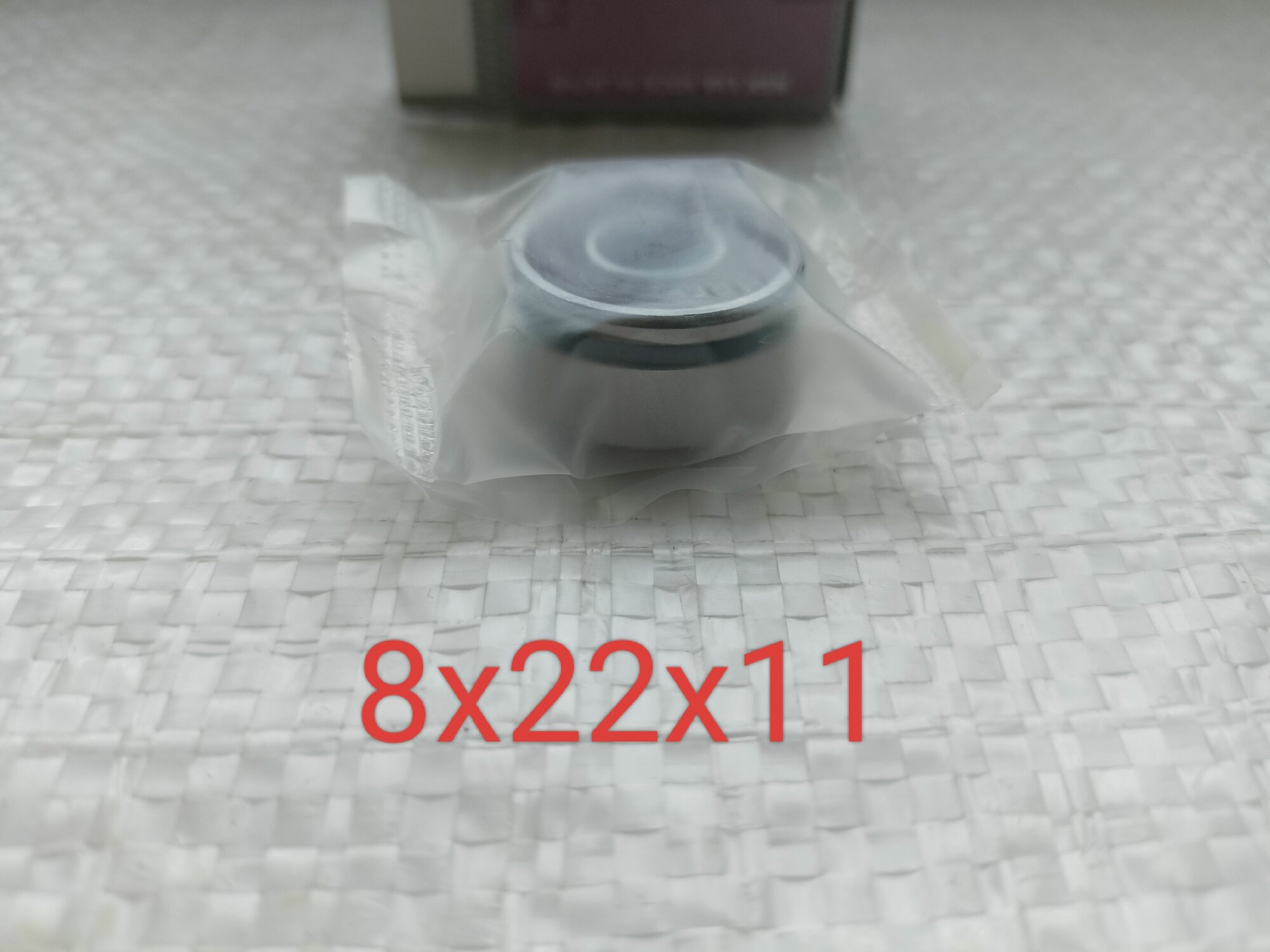 Подшипник B8-74T12 (8*22*11) NSK