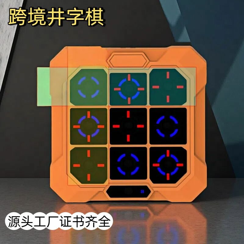 MIDI-контроллер MEDO