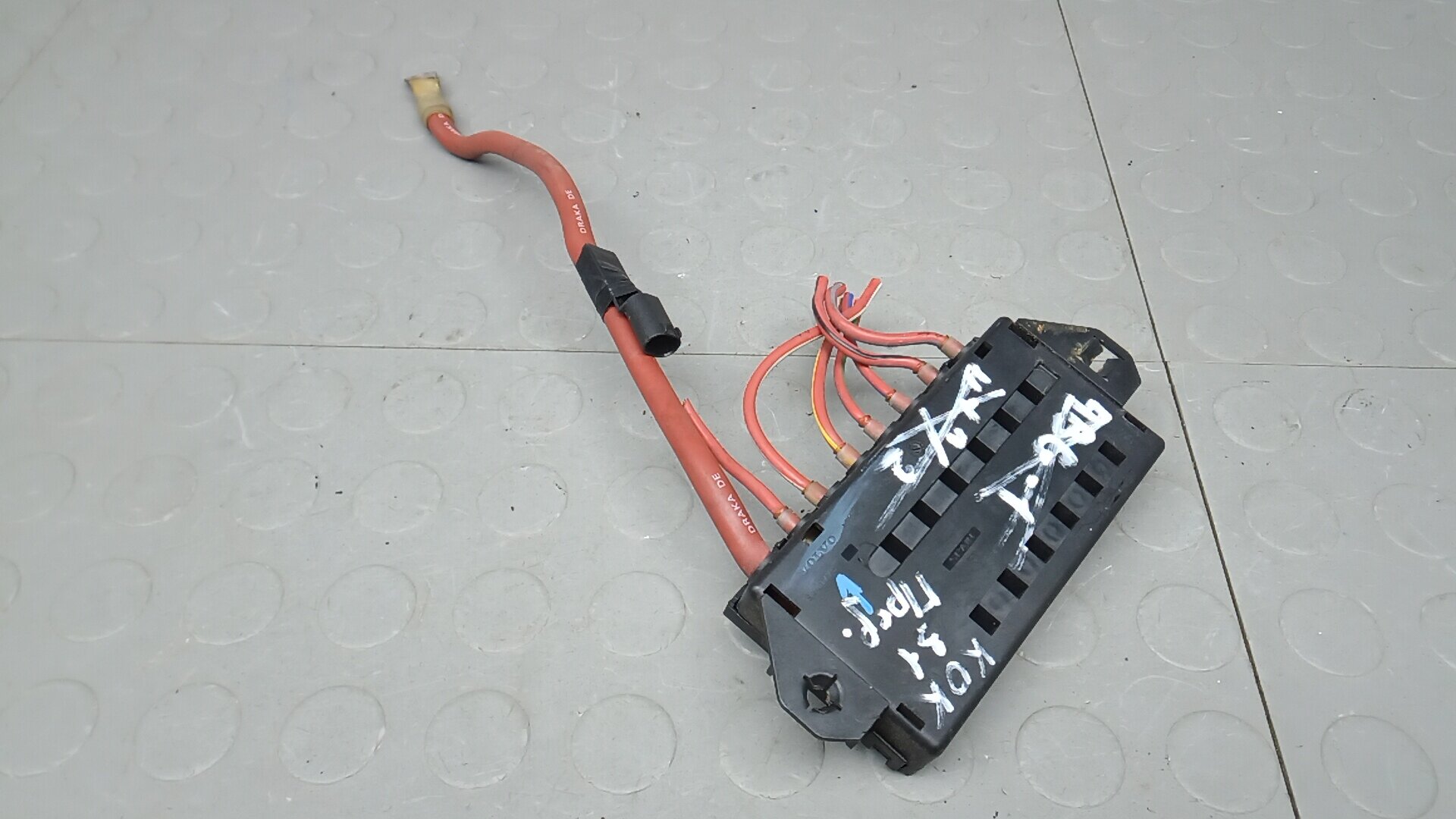 Блок предохранителей VOLVO XC90 1, Номер 9441776