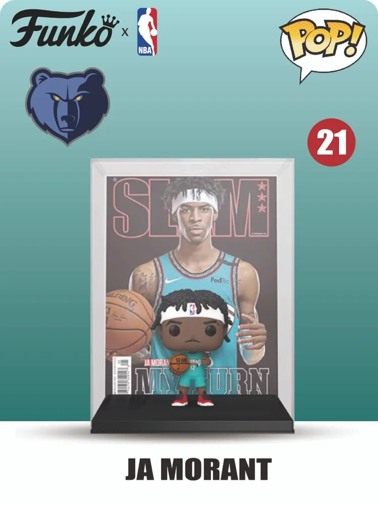 Фигурка Funko POP! NBA Cover: Slam - Memphis Grizzlies No.12 Ja Morant#21