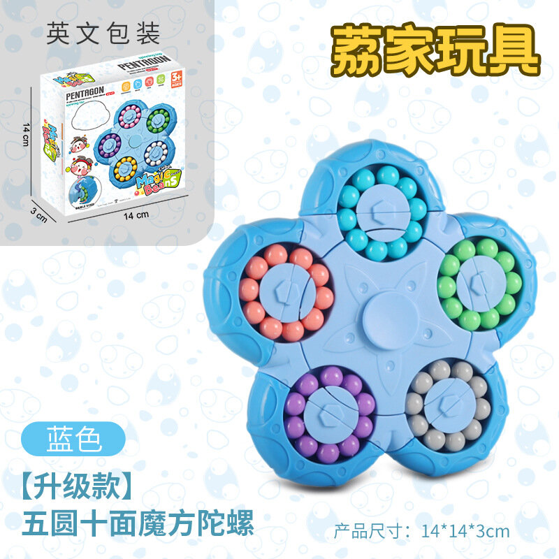 Детская развивающая игрушка Magic Bean Puzzle Spinner, Синий, Модель 777, Снижение стресса, Одна штука