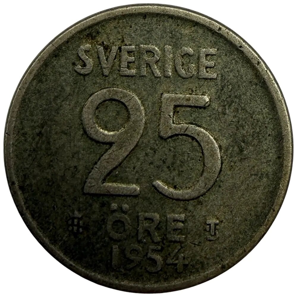 Швеция 25 эре (оре) 1954 г.