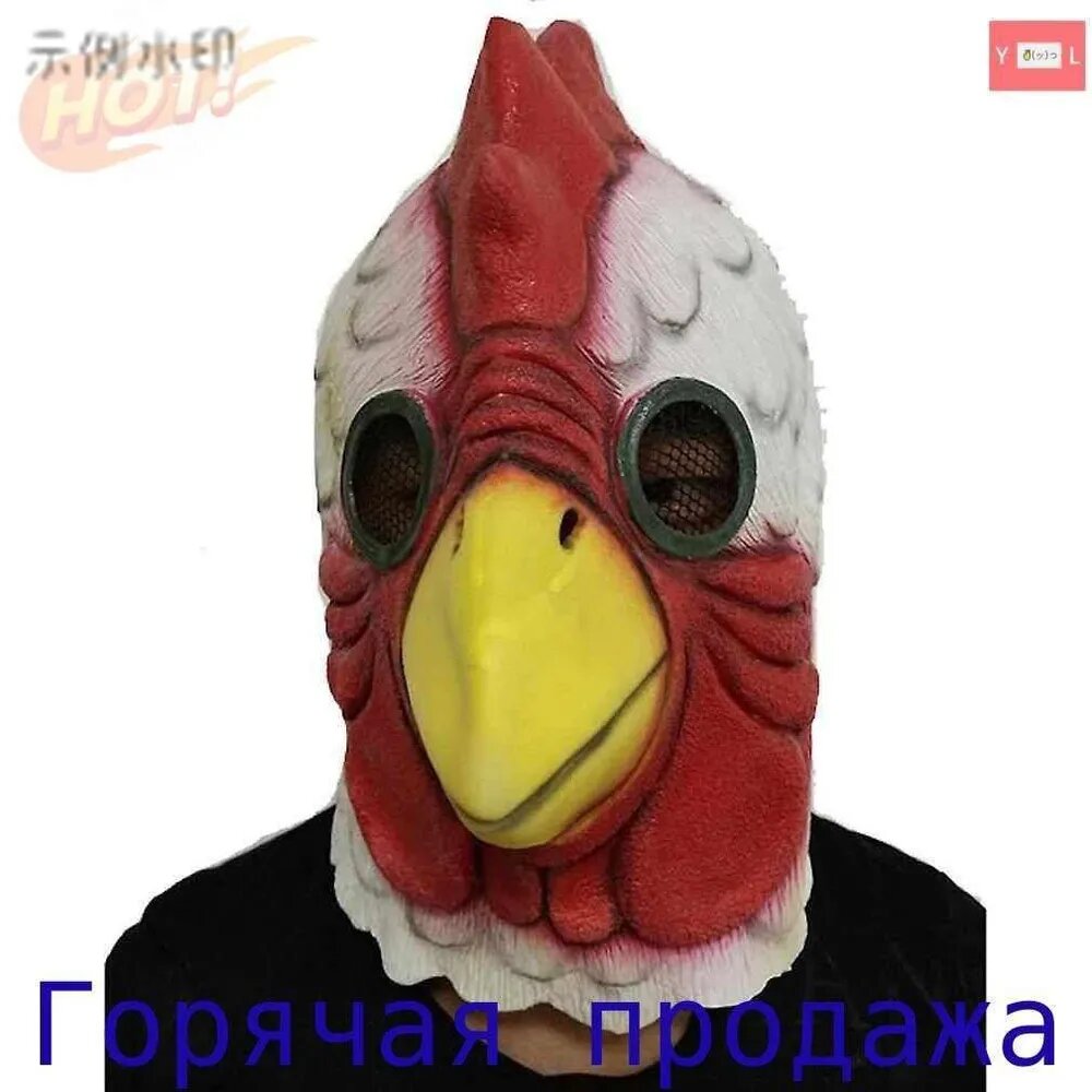 Маска карнавальная Маска Hotline Miami для косплея, головной убор с индейкой, забавный реквизит на Хэллоуин