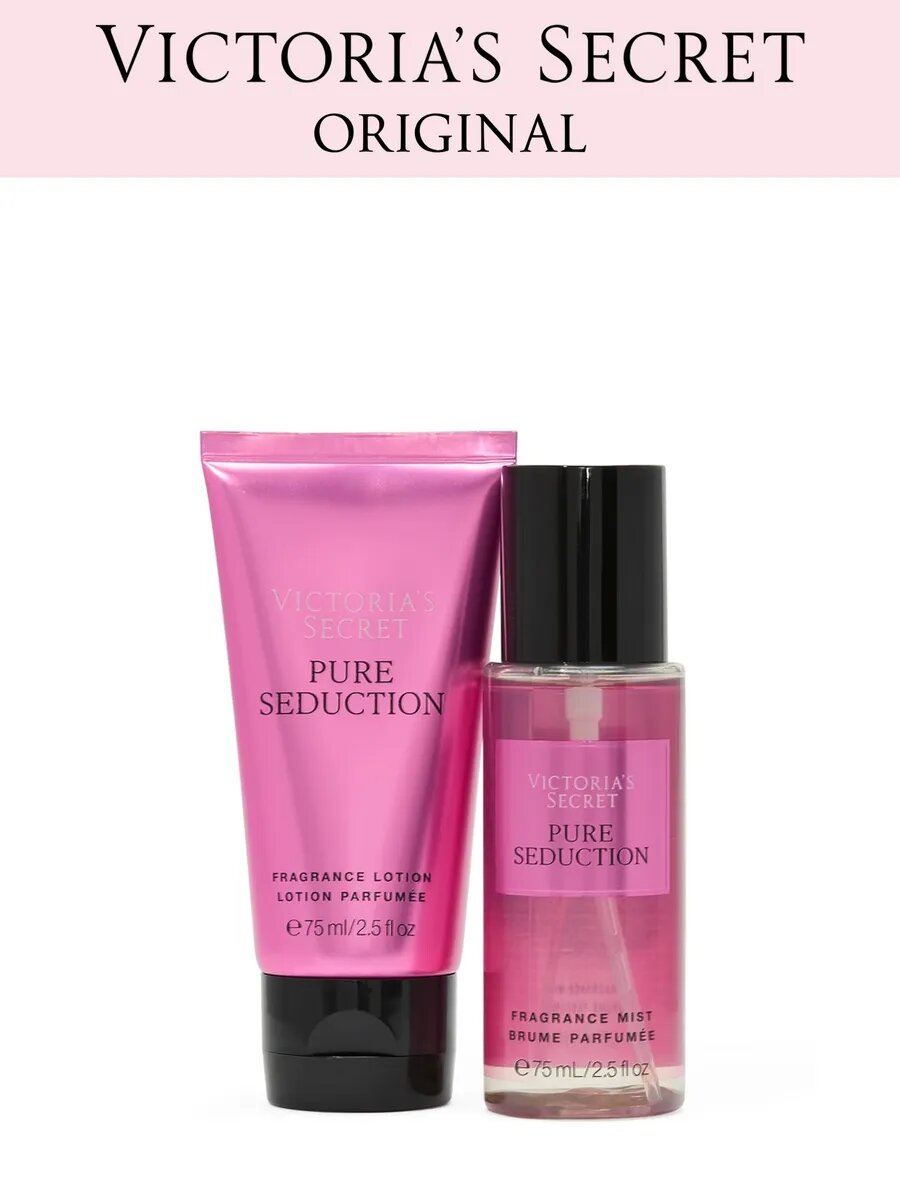 Набор Victoria's Secret лосьон и мист Pure Seduction Fragrance Duo