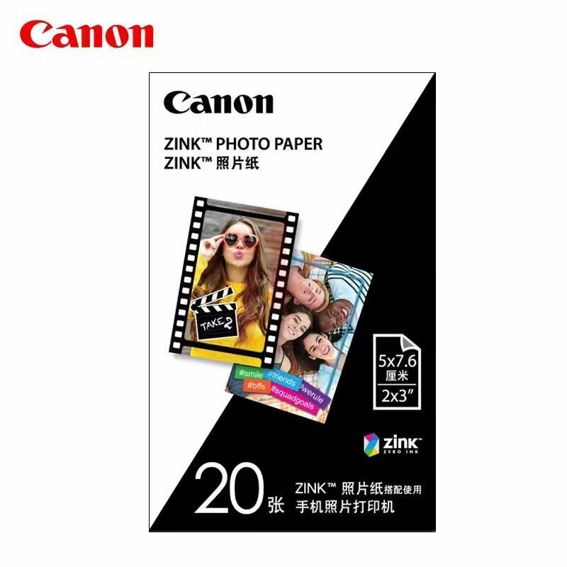 Zoemini Картридж для фотоаппарата Canon Zink Photo Paper ZP-2030 20 листов (ZP-2030-20)