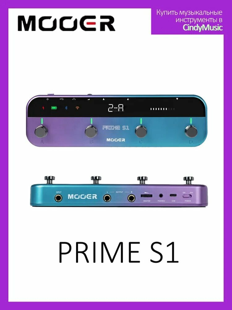 Mooer Prime S1 Интеллектуальная гитарная педаль мультиэффектов с поддержкой 8 педальных контроллеров и записи OTG