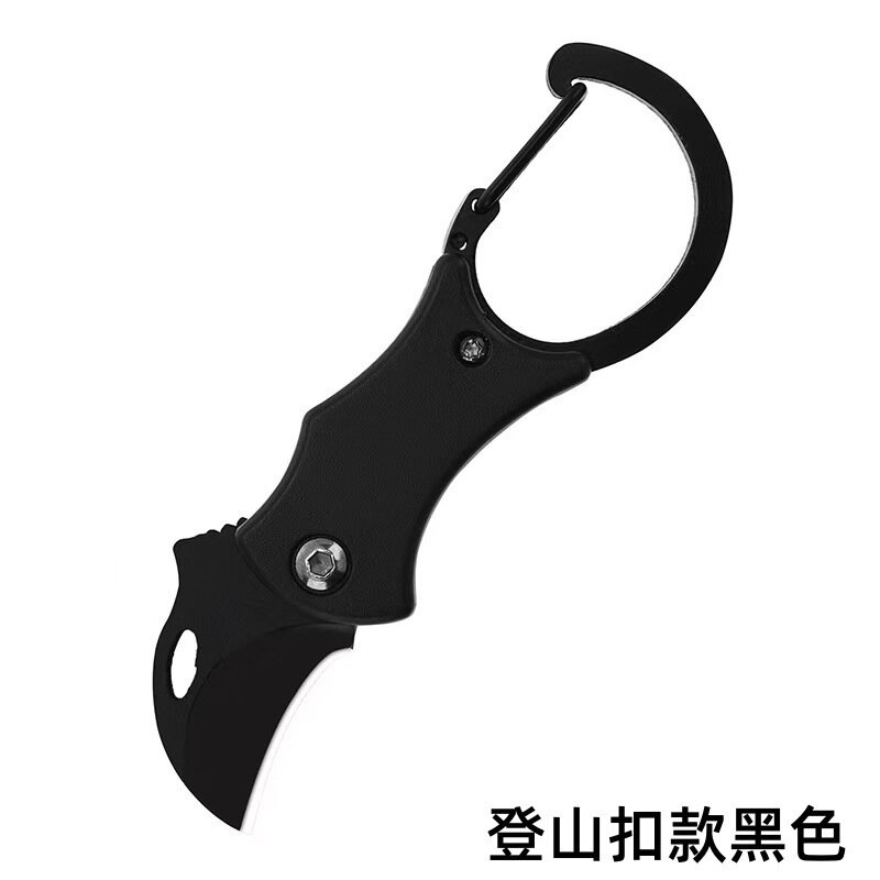 Миниатюрный складной нож EDC для распаковки посылок, многофункциональный портативный складной нож, нож для активного отдыха, походный нож, высокая твердость, складной нож для ручного использования.