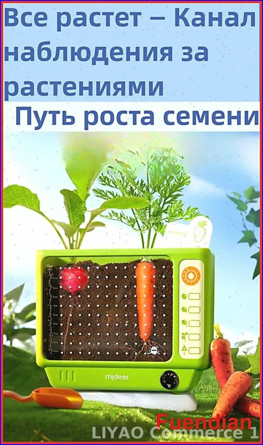 Комплект креплений185 х 145мм, ABS пластик, ASA пластик, 1 шт