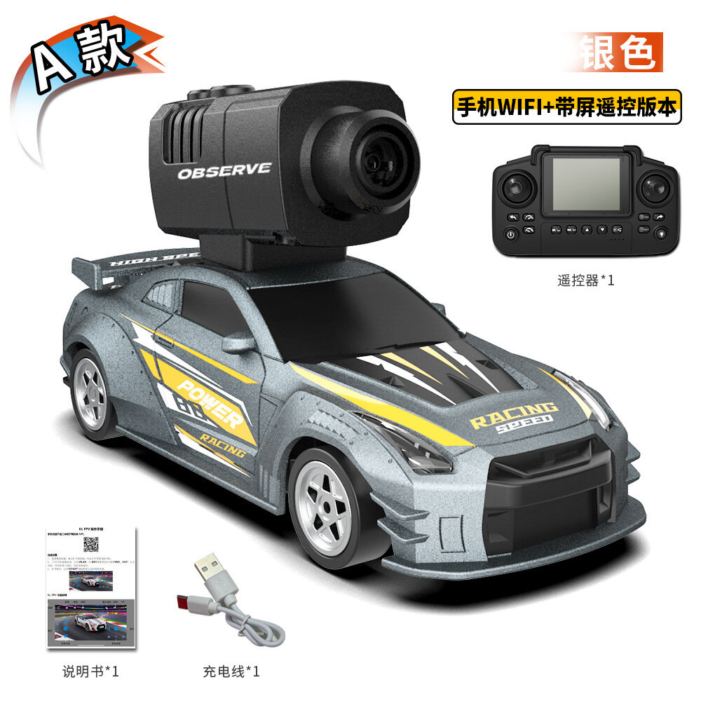 Новинка: радиоуправляемая машинка с HD-камерой и управлением через приложение, полноприводный дрифт-кар, детская электрическая игрушка.