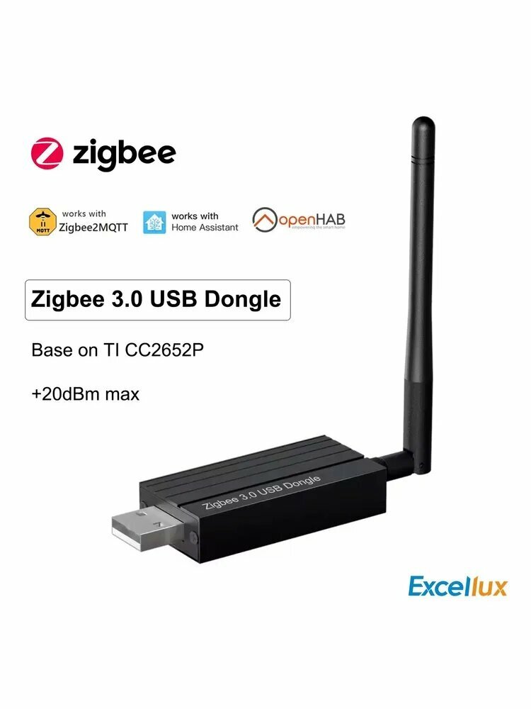 Zigbee стик CC2652P USB Dongle внешняя антенна, 20 dBm