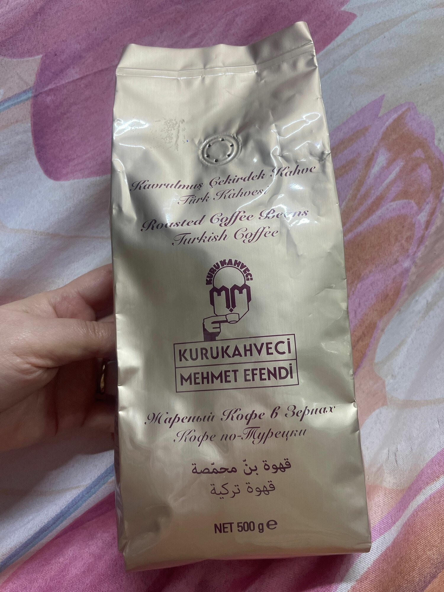 KURUKAHVECI MEHMET EFENDI 500 гр Жареный кофе в зернах