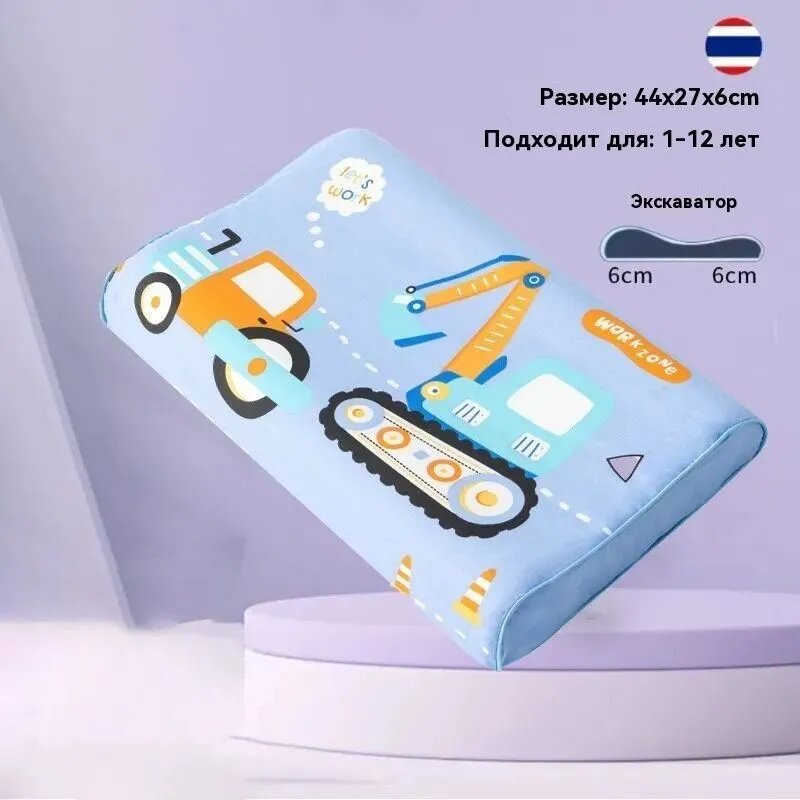 Ортопедическая детская подушка с рисунком 27x45см, высота 6.12 см, хлопок, Memory Foam, для сна