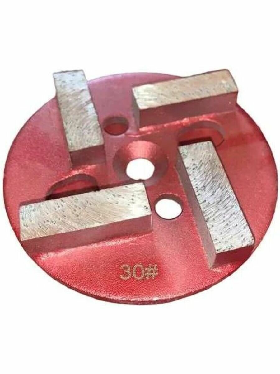 Франкфурт шлифовальный 600-710 мкм к MG-330DF-EF VEKTOR 00-00001617