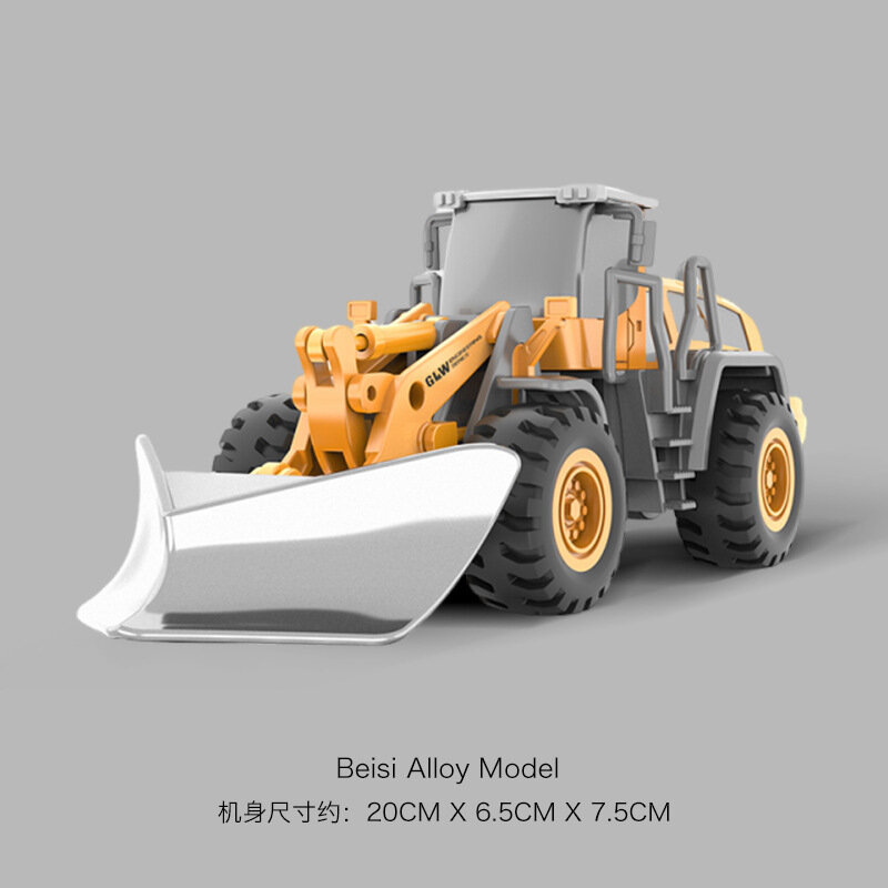 Игрушечная машинка-снегоуборщик, модель инженерной техники из сплава для мальчиков, маленькая модель автомобиля, подарок для детей, развивающая игрушка для малышей.