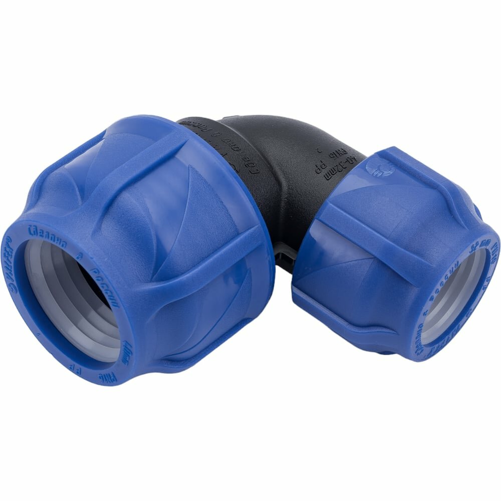 Компрессионный переходной отвод VALFEX ПНД, 40-32 121001224032