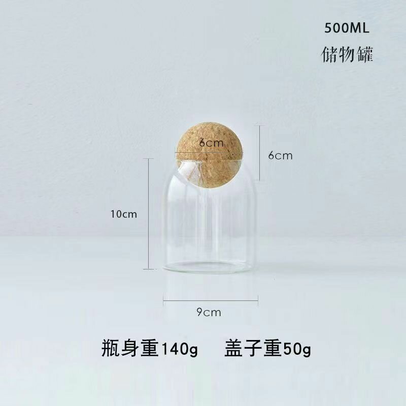 Производители оптовых пищевых резервуаров для хранения чая герметичные банки большой емкости прозрачные круглые шарики