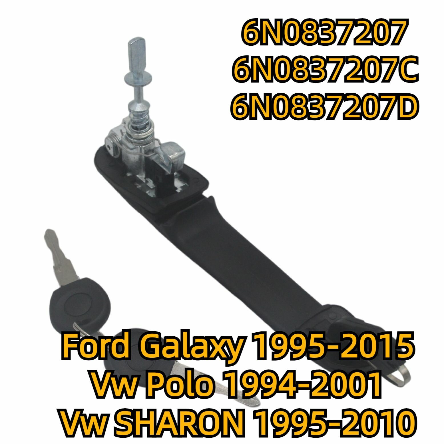 1 шт. передняя левая или правая дверная ручка с 2 ключами для POLO 6N 6N1 6N2 SHARAN SEAT ALHAMBRA GALAXY