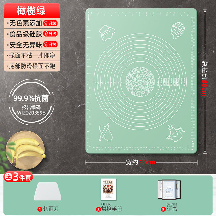 Кухонный толстый коврик для замеса теста, доска для теста, ресторанный коврик для раскатки и замеса, нескользящий коврик для выпечки, силиконовый коврик для замеса, кросс-бордер дропшиппинг