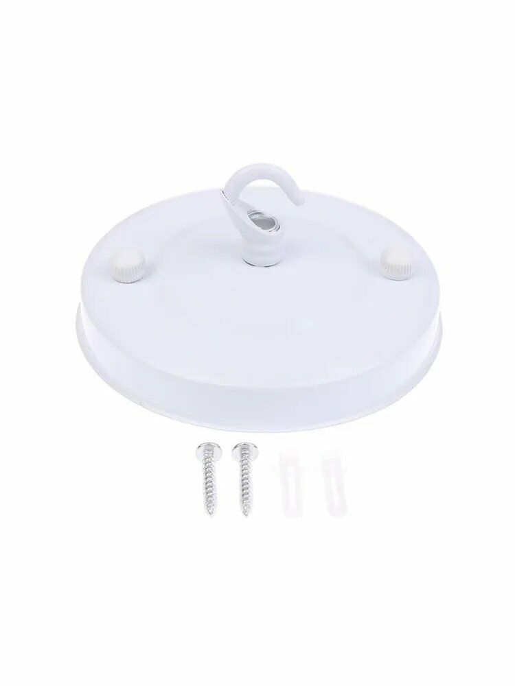 Светильник