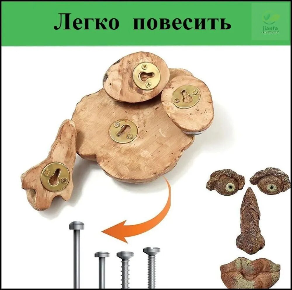 Фигурка садовая — фото 1