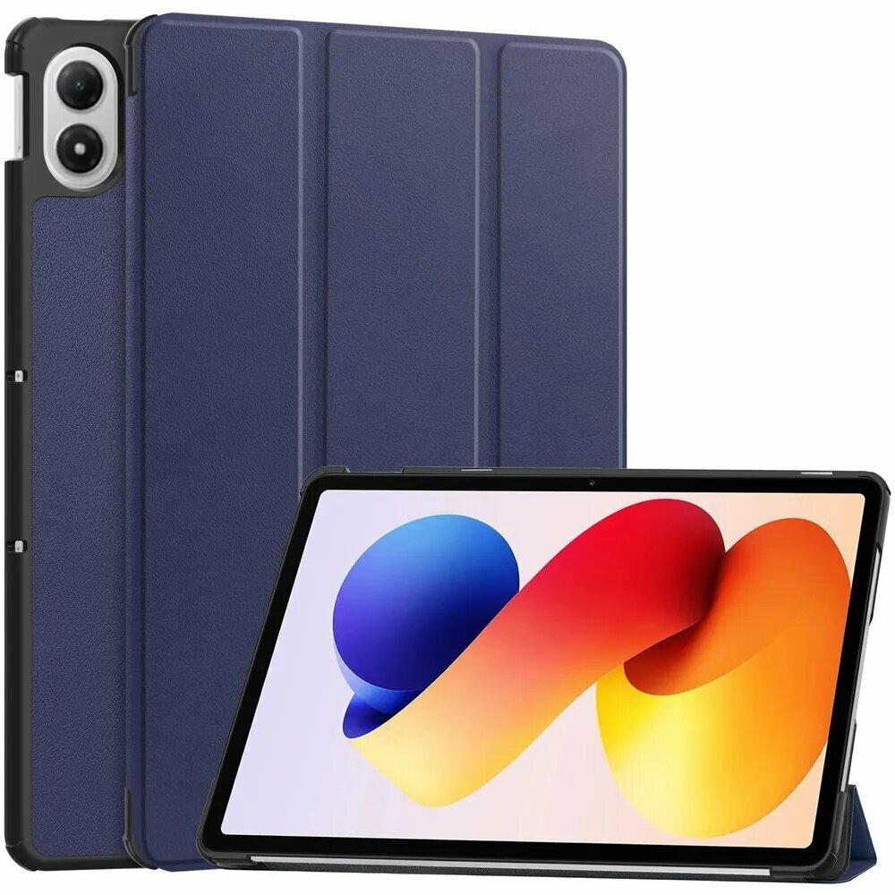 Чехол на Xiaomi Redmi Pad 2 Pro 2025 (12.1") с магнитом, чистый цвет / Сяоми Редми Пад 2 Про 2025