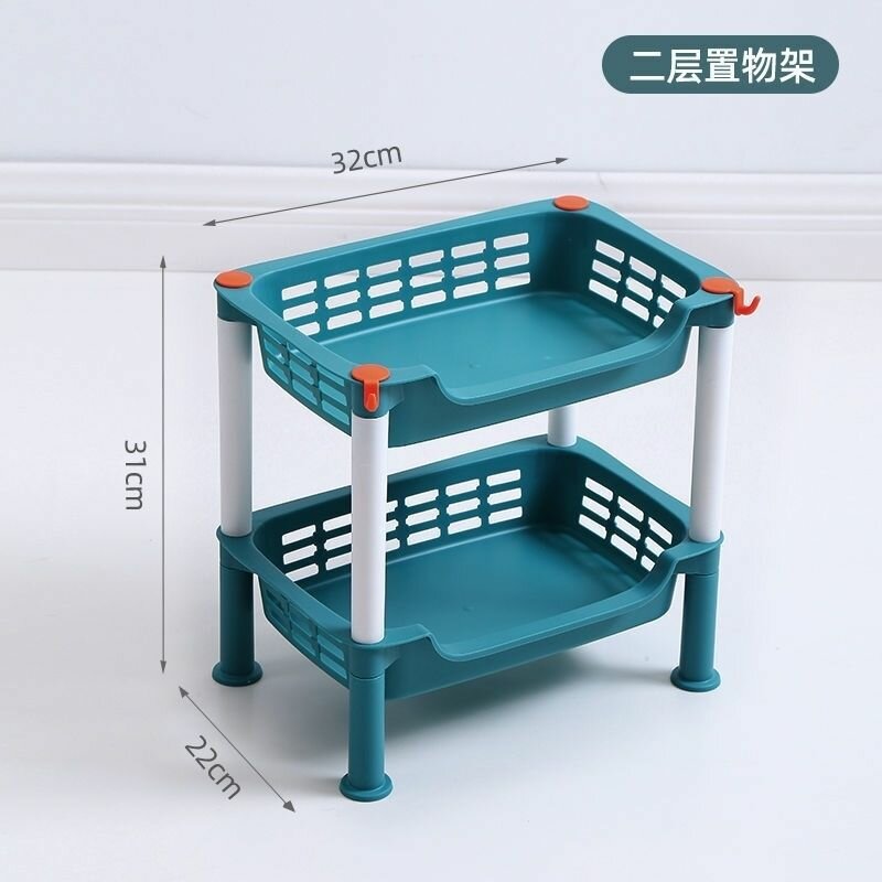 Кухонные принадлежности Стойка для хранения Пластиковая напольная многоярусная стойка для хранения фруктов и овощей Домашняя корзина для хранения Маленькая стойка для продуктов Разное
