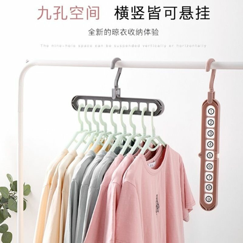 Товары для дома и быта, предметы домашнего обихода и общие товары для студентов, начинающих учебу, для проживания в общежитиях и решения для хранения вещей для женщин.