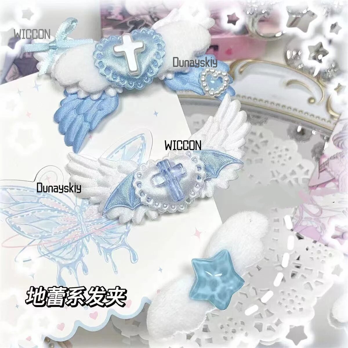 Костюмы для косплея Jirai Kei крылья ангела p4