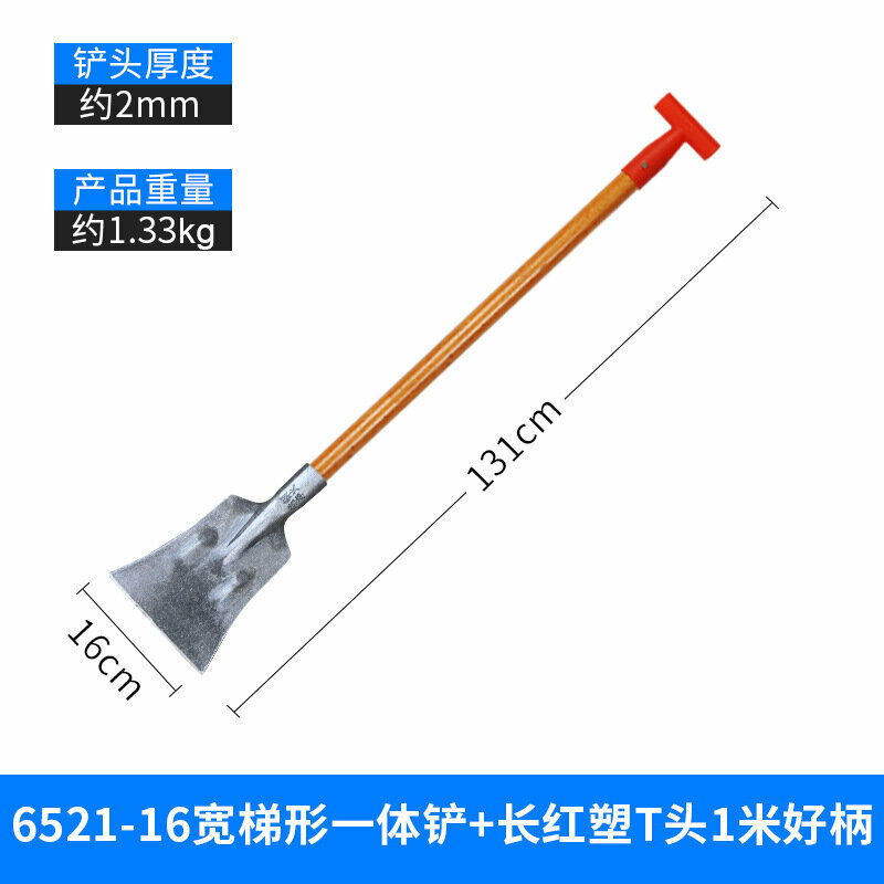 Т-образный скребок для льда из массива дерева, утолщенный инструмент для удаления льда с дороги, лопата для льда с зубчатым краем, треугольная лопата для удаления льда, уличная снежная лопата