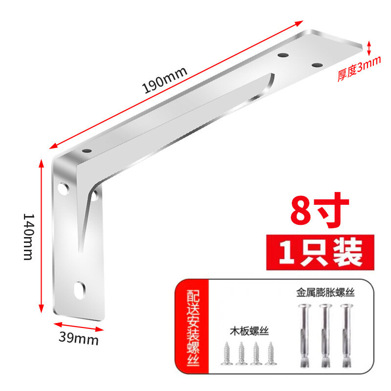 Тяжелый треугольный опорный кронштейн для стены, стола, подвесного ТВ-шкафа, несущий кронштейн, перегородка, фиксированный угловой железный стеллаж для хранения