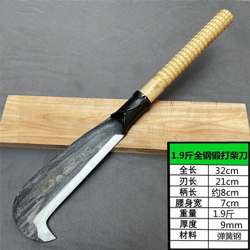 Нож для рубки, ручной ковки, нож для нарезки, нож для уборки дорог на открытом воздухе, сельскохозяйственный серп, специализированный для раскалывания дров и резки деревьев, бамбуковый нож