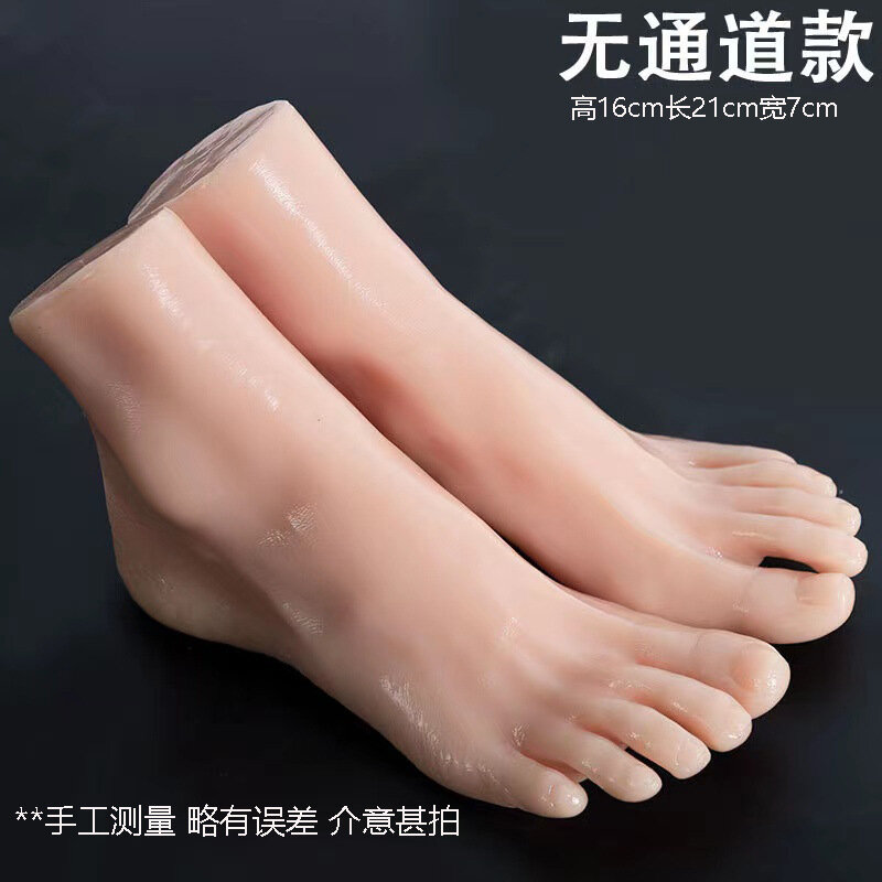 Модель ноги из нефрита, модель ноги для лизания, модель ноги для женщин, модель чулок, силиконовая модель ноги, модель реальной ноги, модель для детей