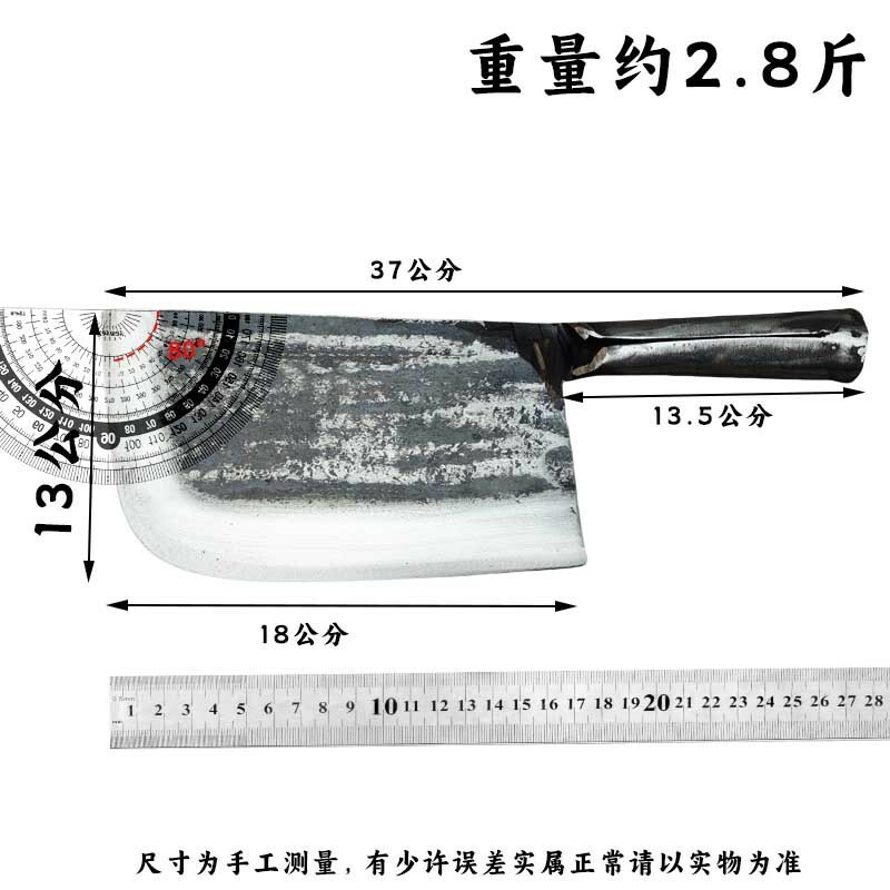 Кухонный нож-тесак из пружинной стали с семизвездочным лезвием, нож для нарезки, стальной нож, специальный нож для рубки костей для мясных лавок, кухонные принадлежности.