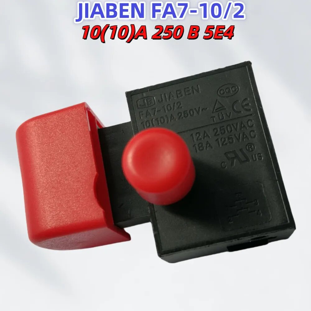 Выключатель JIABEN FA7-10/2 10(10)A 250V 5E4