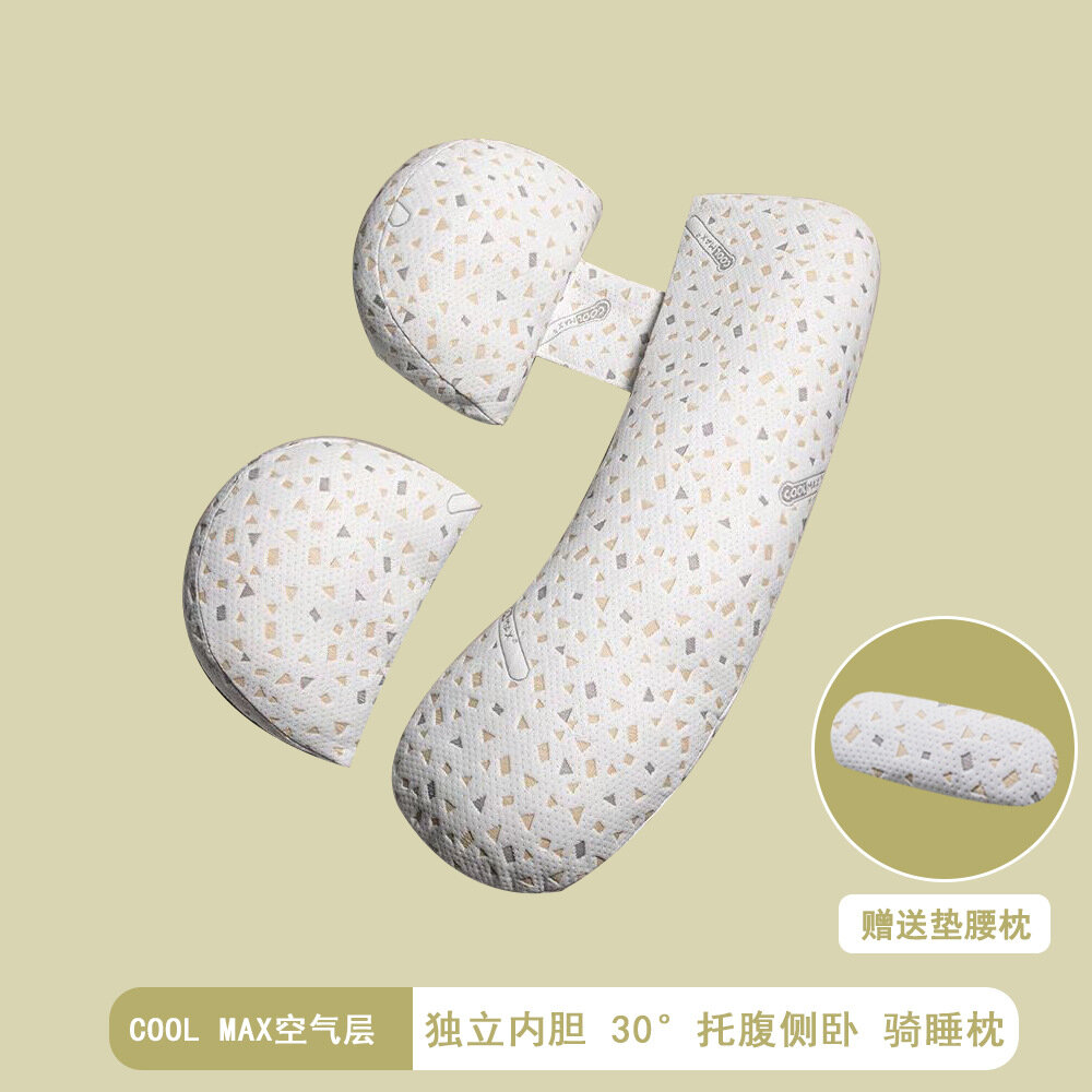 Подушка для беременных для сна на боку, подушка для поддержки живота, подушка для поясницы, средство для сна во время беременности, съемная и моющаяся, прямоугольная компрессионная подушка.