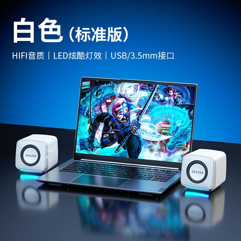 Эко-бренд Супермощный компьютерный динамик Высокая громкость Настольный домашний аудио Мини-сабвуфер Маленький Новый