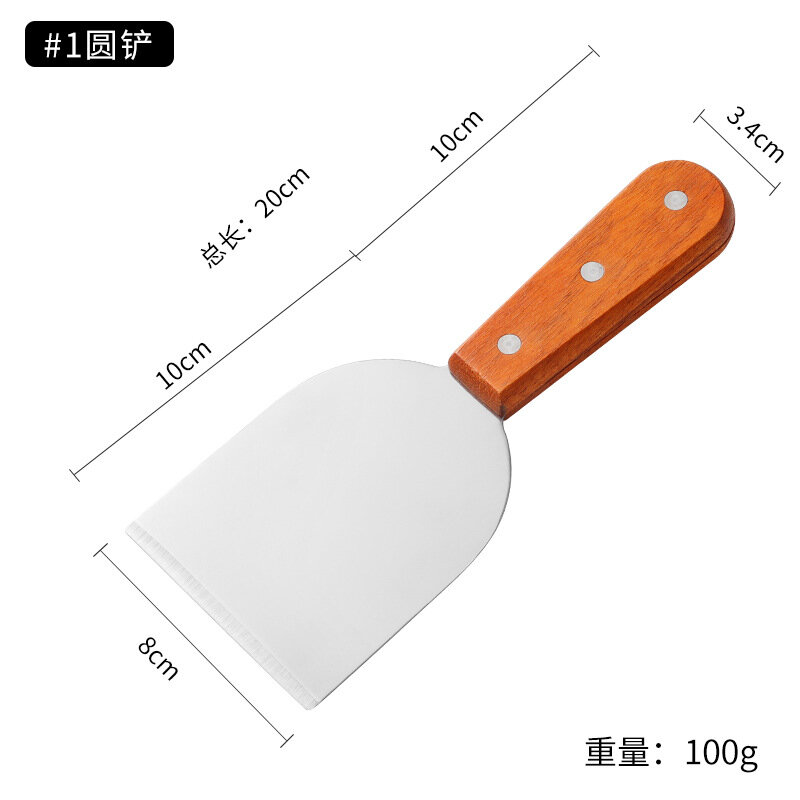 Оптовая продажа с завода: набор лопаток для приготовления пищи из нержавеющей стали – для пиццы, стейков, жарки,